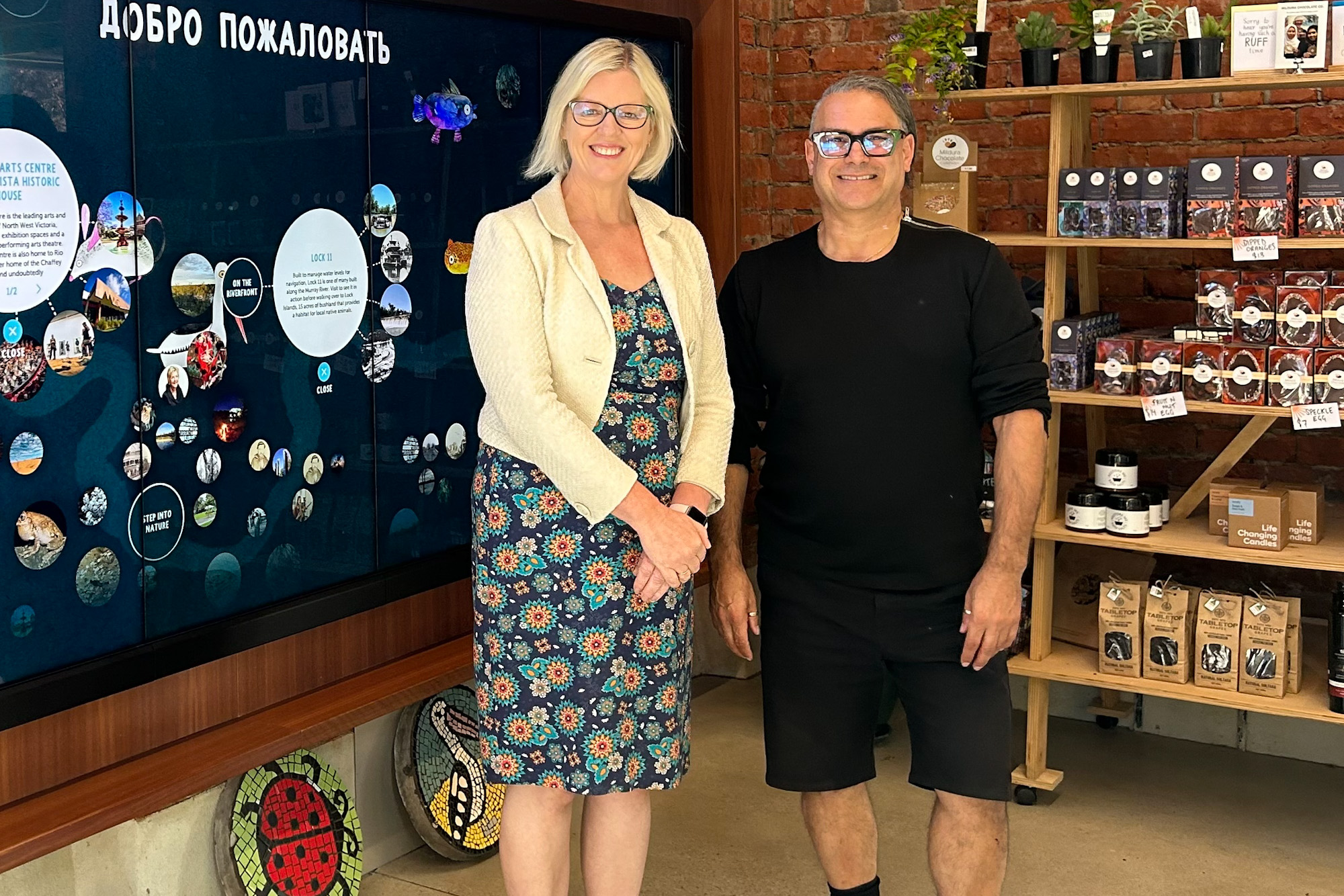 HumanAbility Victorian Roadshows: Mildura - HumanAbility